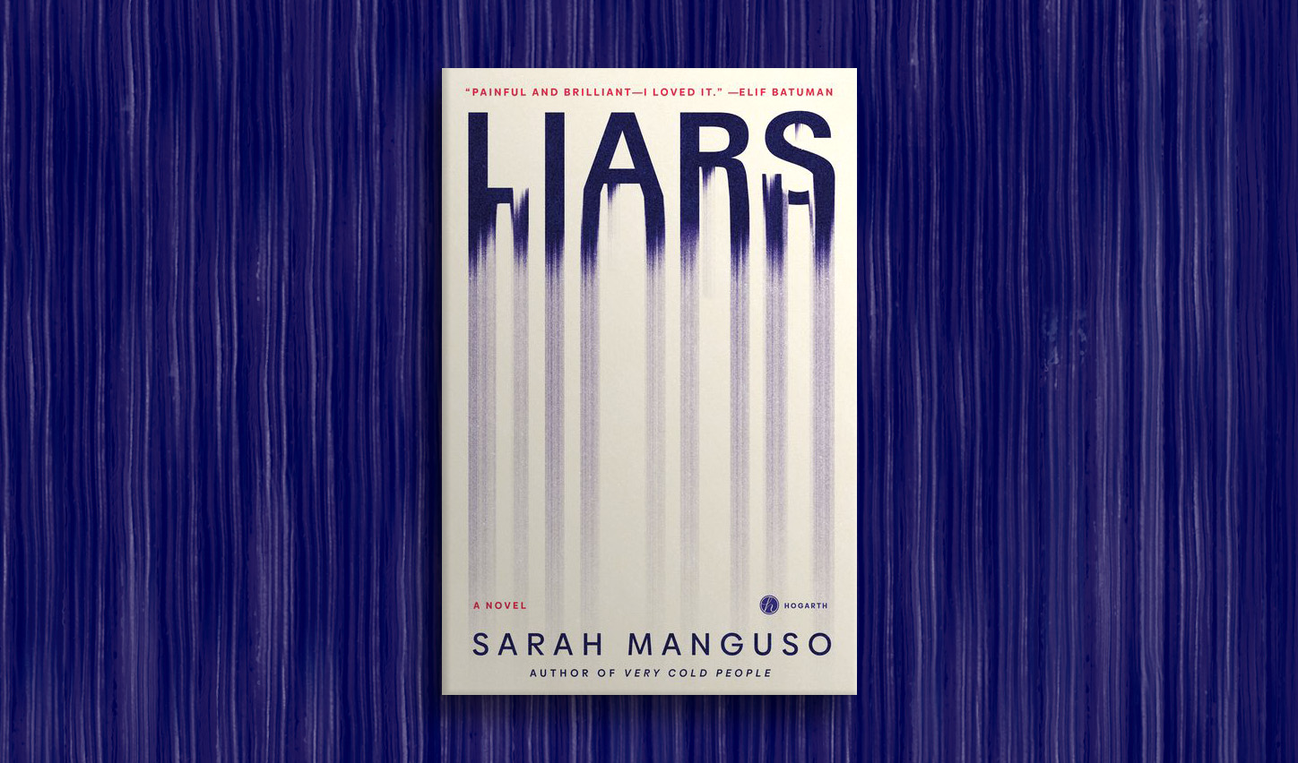 Poured Over: Laura Warrell on Sweet, Soft, Plenty Rhythm - B&N Reads